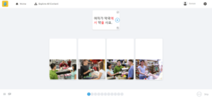 Rosetta Stone Korean Review (Is It Effective?) | Test Prep Insight
